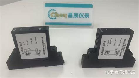 温度变送器的3个重要参数 知乎 温度变送器的3个重要参数 知乎