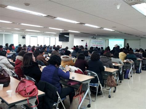 희망경제교육 12월22일 어제 대전 5개 지역 자활참여주민 대상 올바른 경제습관 나를