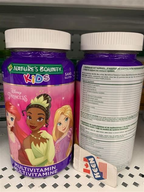 Disney Princess Gummy Vitamin