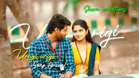 Joe Movie Song Urigi Urigi Lyrical 🎶 Youtube