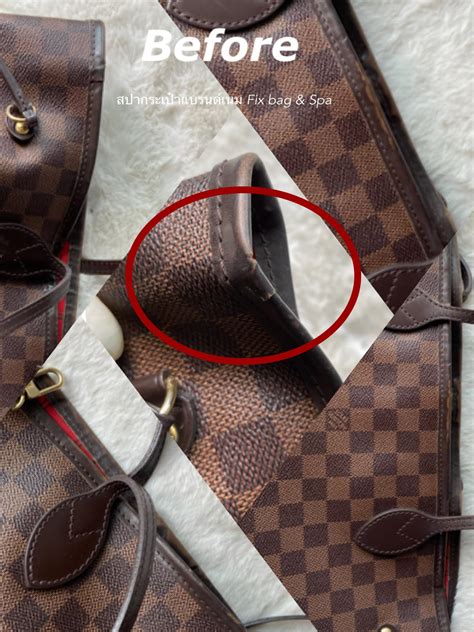 รีวิวงานเปลี่ยนขอบ Lv สปากระเป๋าแบรนด์เนม Fix Bag And Spa Facebook