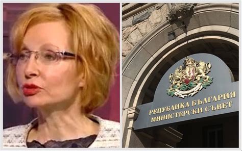 Астролог с оптимистична прогноза Уран работи за България До 5 май може да има правителство