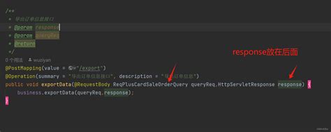 com alibaba fastjson jsonexception tojson error的原因