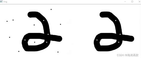 opencv 形态学