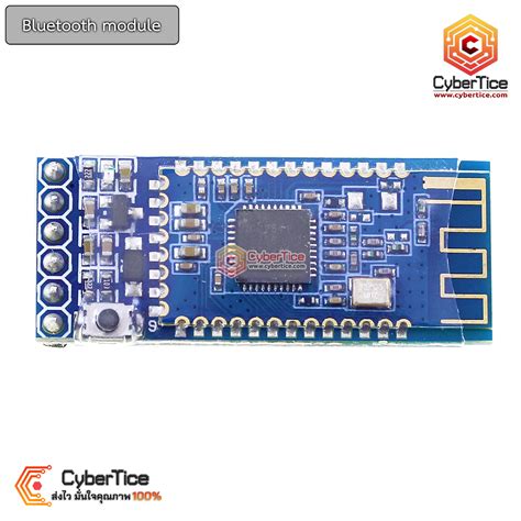 ชุดหุ่นยนต์โรบอท บาลานซ์ Pid Zyc0049 Balance Smart Robot Car For Arduino เชื่อมต่อ Bluetooth