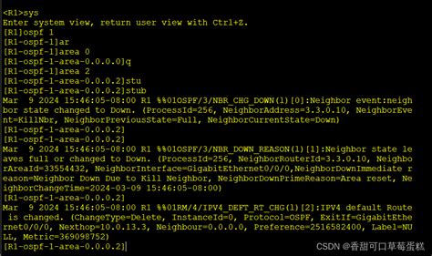 1 ospf 基础实验（四）：stub 区域与 nssa 区域 实验4 ospf stub区域与nssa区域 csdn博客