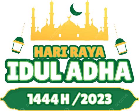 Cami Ile 1444 H 2023 Kurban Bayramınız Kutlu Olsun Vektör Kurban