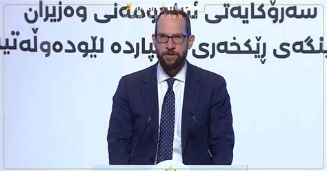 کونسوڵی ئەمریکا لە هەرێم بەشار ئەسەد و رژێمەکەی بازرگانی بە ماددەی هۆشبەر دەکەن