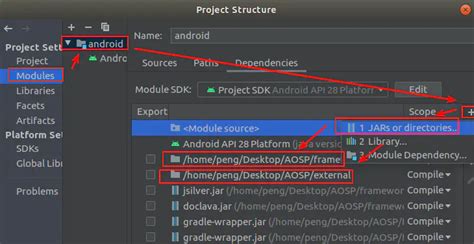 Aosp 下载、编译、调试、刷机 奔跑的蜗牛