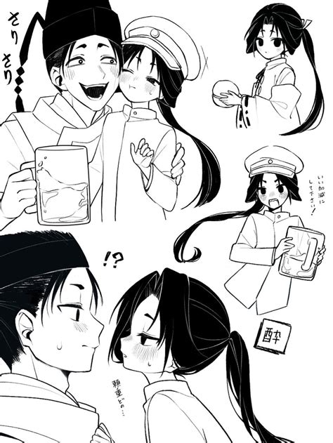 Houjou Tokiyuki And Suwa Yorishige Nige Jouzu No Wakagimi Drawn By