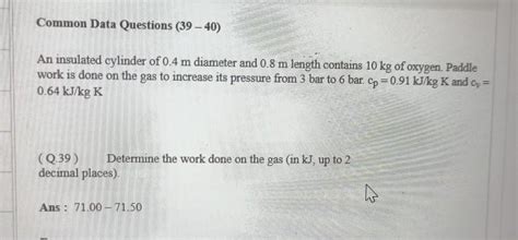 Solved I Have A Doubt Whether Work Done Is Integral Pdv