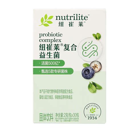 国产安利纽崔莱复合益生菌固体饮料30包男女乳酸菌健康调理肠道 30袋参数配置规格性能功能 苏宁易购
