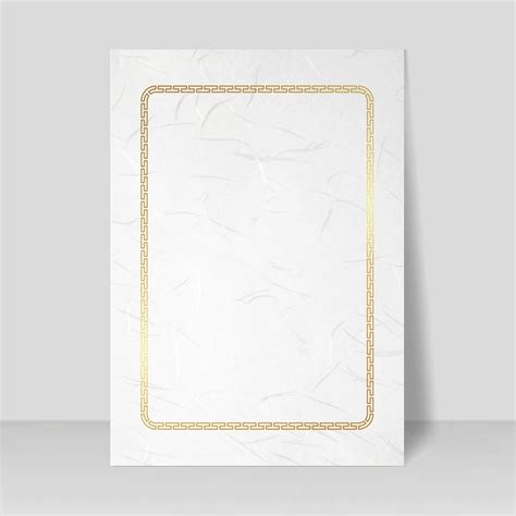 상장용지 한지 금박 상장365 상장케이스제작 상장용지