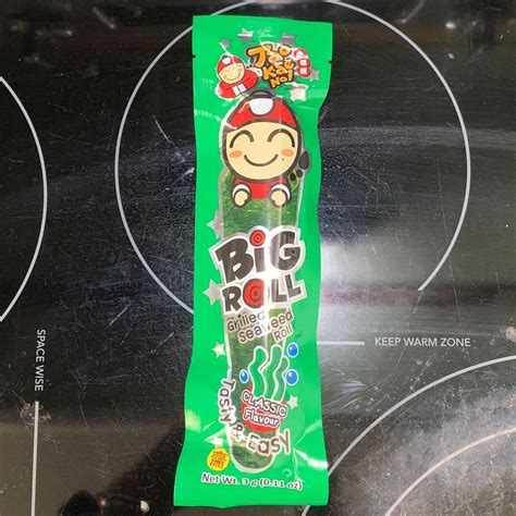 Big Roll Grilled Seaweed Roll From Tao Kae Noi Crispy Seaweed Vegan