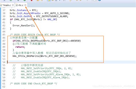 stm32 cubeide 低功耗模式 ——待机模式 rtc wakeup 唤醒 stm32 wakeup csdn博客