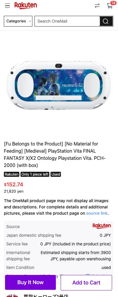 Six Exclusive Game Consoles Available Only In Japan Onemall