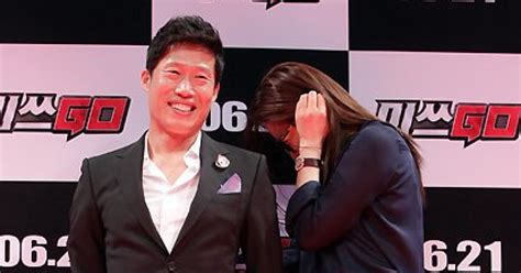 포토]고현정 아이 부끄러워