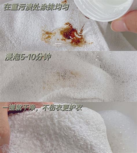 好用的洗衣液 一液难求”，赶快来pick小茗妈妈椰油植萃洗衣液！ 知乎