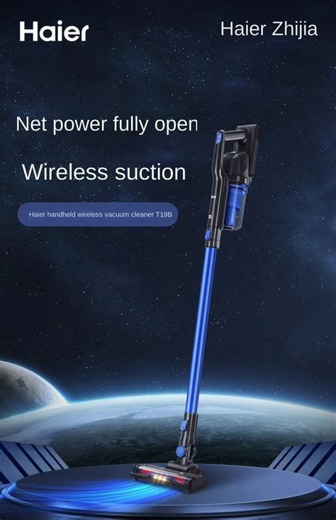 Беспроводной ручной автомобильный пылесос Haier T19B, бытовая техника ...