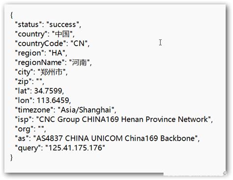 python如何实现获取当前设备的地点位置 开发技术 亿速云
