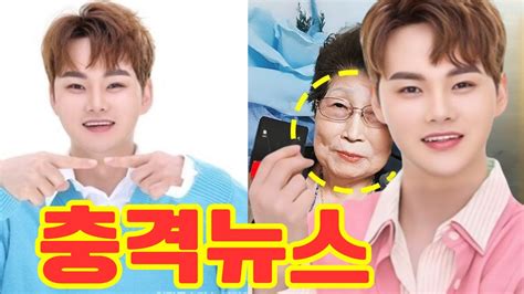 어젯밤 박서진이 급히 고향으로 돌아왔다 가족들이 기뻐할 깜짝 소식을 전하며 어머니에게 특별한 선물을 큰아버지와 할머니도 술잔을 들고 박서진을 축하하며 감동의 눈물