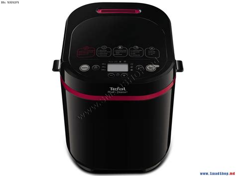 Хлебопечка Tefal Pain Plaisir PF220838 (Black) купить в Кишиневе ...