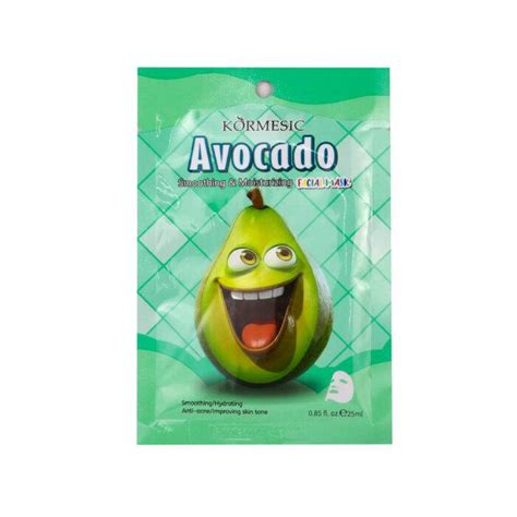 Mascarilla Facial De Aguacate 25ml Tienda De Maquillajes Pro Girl