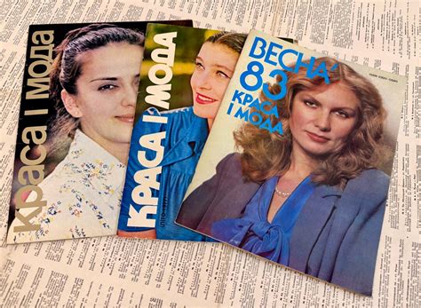 Vintage Fashion Magazine 80s Eastern Europe Ukrainian Style Ussr Etsy