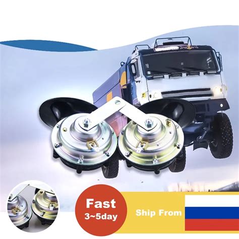 볼가 및 카마즈 범용 달팽이 경적 러시아 스타일 금속 소재 변형 경적 자동차 트럭 방수 및 방진 경적멀티 톤and클락슨 혼즈 Aliexpress