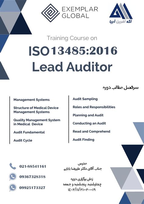 Alireza Babaei On Linkedin Trainingcourse Iso13485 Leadauditor