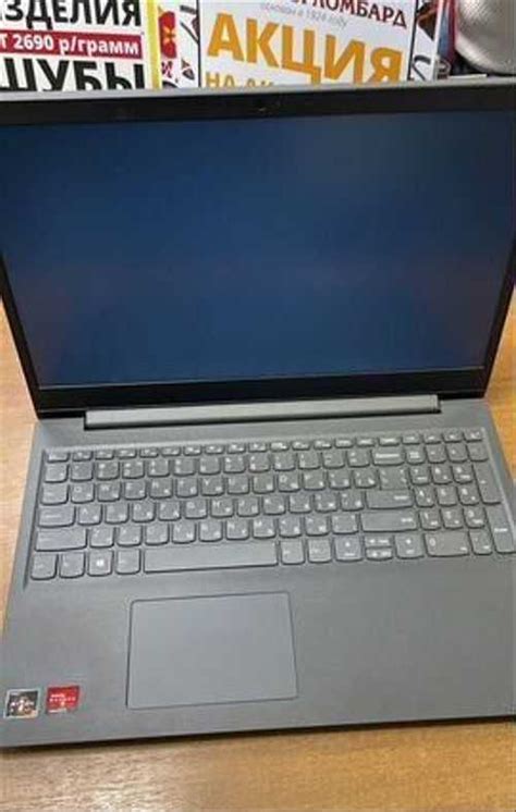 Ноутбук Lenovo V15-ADA серый | Festima.Ru – частные объявления