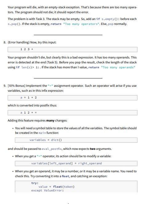 Solved Description You Are Given An Implementation Of A