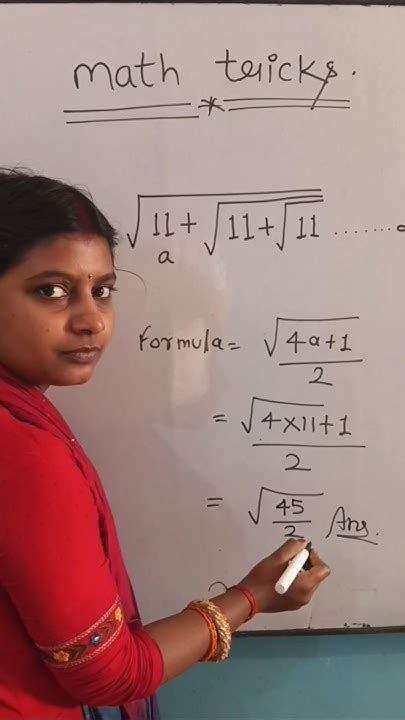 Mathematicstricks Short Shorts Shortvideo Shortsvideo