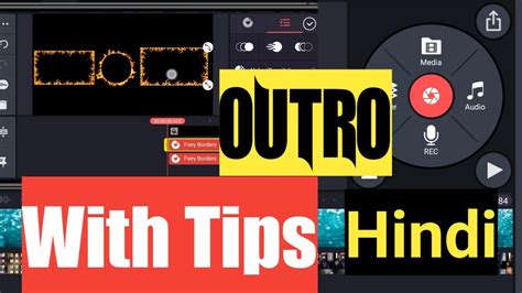 Mobile Se Outro Kaise Banaye 2021 How To Make Outro For Youtube Youtube