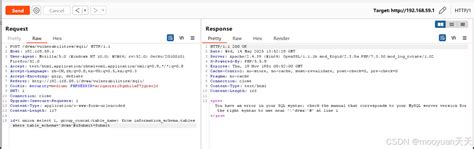 Dvwa靶场通关笔记 Sql注入sql Injection Medium级别medium级别sql注入 Csdn博客