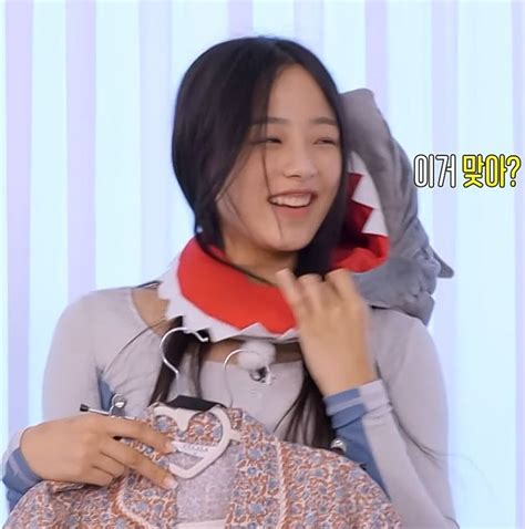 Minji🐻🌷 Selebritas Gambar Pacar Gambar Gelap