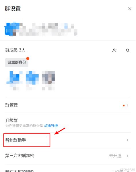 Jenkins 集成dingding 推送jenkins 钉钉机器人 Csdn博客 Jenkins 集成dingding 推送jenkins 钉钉机器人 Csdn博客