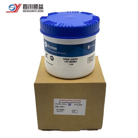 【科慕chemours】 Krytox 226fg 高温瓦楞纸食品级润滑油 四川顺益