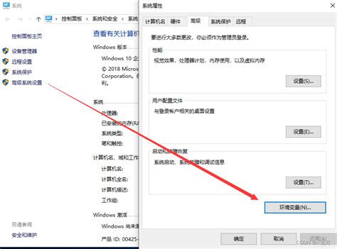 windows安装metesploit遇到的问题 metasploit安装后找不到安装 csdn博客