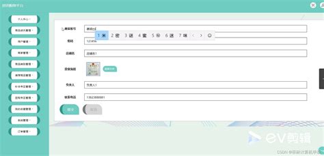 拼团购物平台jspjavaspringmvcmysqlmybatisjava拼团业务 Csdn博客