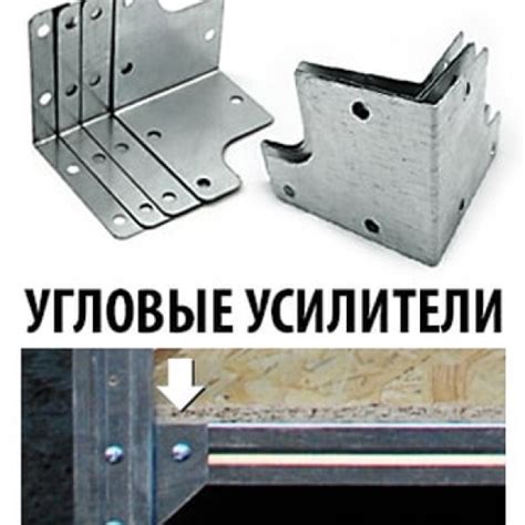 ᐈ Стелаж оцинкований з 4 ОСБ полицями 1800 1250 500 Купити