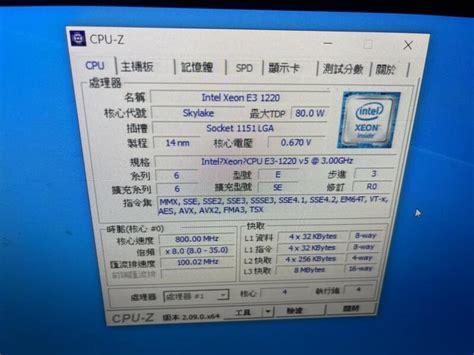 Cpu2 Intel Xeon E3 1220v5 I5 6500 四核心 Lga 1151 露天市集 全台最大的網路購物市集