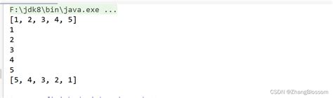 算法用递归的方法逆序输出或倒置一个栈 阿里云开发者社区