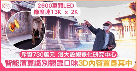 Sundaykiss 首頁 Page 317