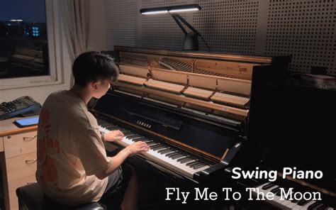 Fly Me To The Moon钢琴改编 一口威士忌 一口威士忌 哔哩哔哩视频