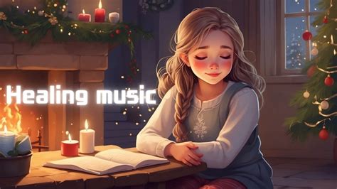 아름다운 크리스마스캐롤 자장가🎄휴식 힐링음악 Christmas Carol Lullaby Relaxing Music For A Cozy Holiday Atmosphere