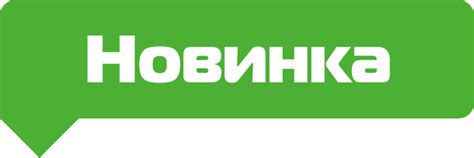 Интернет магазин S-TELL.