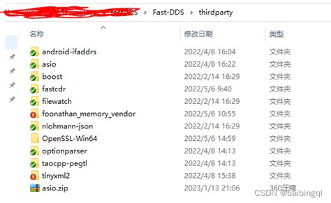 数据分发服务 dds 及fast dds环境搭建 windows下实现dds通信 csdn博客
