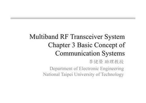 Throughput Calculation For Lte Tdd And Fdd Systems Pdf Computer Networking Computing