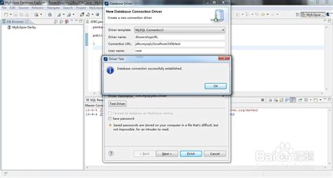 Mysql Navicat Myeclipse Myeclipse Mysql Csdn